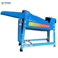 China Industrial Steel Single Roller Corn Sheller Machine 1000-1500 kg/h Grain Separator for sale