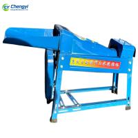 China Single Roller Corn Sheller Machine 1000-1500 kg/h Maize Processing Equipment 220V for sale