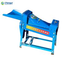 China Stainless Steel Single Roller Corn Sheller Machine 1000-1500 kg/h 220V for sale