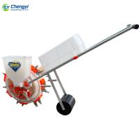 China Handheld Manual Seeder Machine with Fertilizing 14.5kg for Corn Soybean Wheat for sale