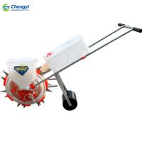 China Manual Seeder Machine Hand Push Planter Ergonomic High Efficiency Sowing Tool For Corn Farm for sale