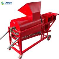 China Steel Chestnut Sheller 800-1000kg/h Dual-Stage Air Separation High Yield for sale