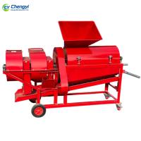 China Steel Chestnut Sheller 800-1000kg/h Dual-Stage Air Separation High Yield for sale