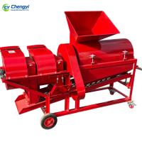 China Chestnut Sheller Automated Peeling Machine High Efficiency Hulling Equipment for sale