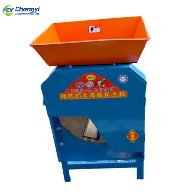 China Slicer Shredder Machine Industrial Vegetable Cutter High Speed Chopping Device for sale
