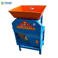 China Slicer Shredder Machine Industrial Vegetable Cutter High Speed Chopping Device for sale