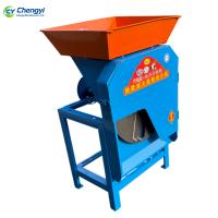 China Slicer Shredder Machine Industrial Vegetable Cutter High Speed Chopping Device for sale