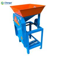 China Slicer And Shredder Machine Sharp Food Cutter Dicing Produce For Kitchen Processing for sale