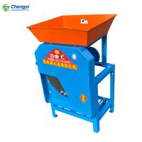 China Slicer And Shredder Machine Sharp Food Cutter Dicing Produce For Kitchen Processing for sale