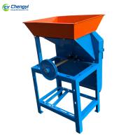 China Slicer And Shredder Machine Sharp Food Cutter Dicing Produce For Kitchen Processing for sale