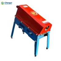 China Single Roller Corn Sheller Rugged Maize Sheller Weatherproof Grain Cleaner For Rural Farms for sale