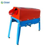 China Single Roller Corn Sheller 1000-1500 kg/h Compact Maize Cleaner Mobile Grain Shelling Machine 220V for sale