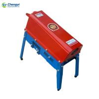China Steel Single Roller Corn Sheller Maize Peeler High Efficiency Grain Threshing Machine For Farm Use for sale
