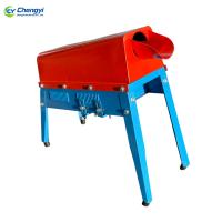 China Steel Single Roller Corn Sheller Maize Peeler High Efficiency Grain Threshing Machine For Farm Use for sale