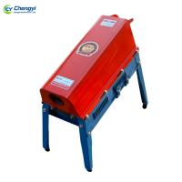 China Steel Single Roller Corn Sheller Maize Peeler High Strength Grain Threshing Machine For Farm Use for sale