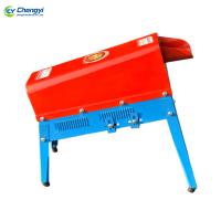 China Single Roller Corn Sheller 1000-1500 kg/h Compact Maize Cleaner Mobile Grain Shelling Machine 220V for sale