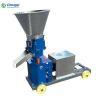China Carbon Steel Feed Pellet Machine Livestock Pellet Mill 30-2000kg Per Hour for sale