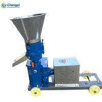 China Carbon Steel Feed Pellet Machine Livestock Pellet Mill 30-2000kg Per Hour for sale