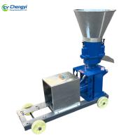 China Hardened Steel Feed Pellet Machine Grain Mill 30-2000kg/h Poultry Nutrition for sale