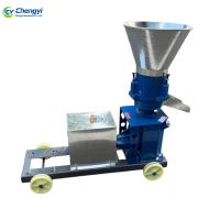China Hardened Steel Feed Pellet Machine Grain Mill 30-2000kg/h Poultry Nutrition for sale