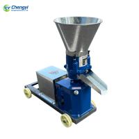 China Hardened Steel Feed Pellet Machine Grain Mill 30-2000kg/h Poultry Nutrition for sale