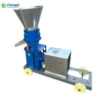 China Iron Feed Pellet Machine Cost Effective Feed Stuff Extruder Energy Saving Pellet Press Machine for sale