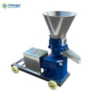 China Heavy Duty Steel Feed Pellet Machine 100-2000kg/h Poultry Granulator for Animal Feed for sale