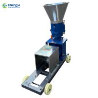 China Iron Feed Pellet Machine Cost Effective Feed Stuff Extruder Energy Saving Pellet Press Machine for sale