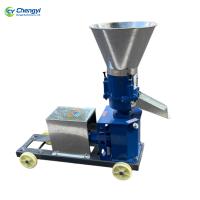 China Carbon Steel Feed Pellet Machine 150-300kg/h Portable Farm Granulator for Livestock Feed for sale