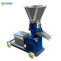 China Carbon Steel Feed Pellet Machine 150-300kg/h Portable Farm Granulator for Livestock Feed for sale