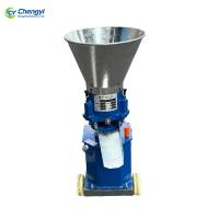 China Carbon Steel Feed Pellet Machine 150-300kg/h Portable Farm Granulator for Livestock Feed for sale