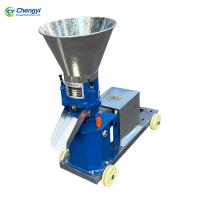 China Feed Pellet Machine Multi Purpose Granulator Equipment Stable Pellet Press Machine for sale