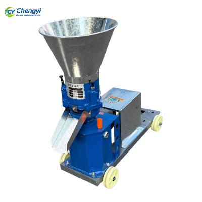 China Feed Pellet Machine Multi Purpose Granulator Equipment Stable Pellet Press Machine for sale