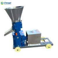 China Feed Pellet Machine Multi Purpose Granulator Equipment Stable Pellet Press Machine for sale