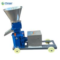 China Alloy Steel Feed Pellet Machine 500-1000kg/h Animal Pellet Mill High Output Feed Extruder for sale