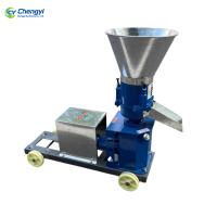 China Heavy Duty Steel Feed Pellet Machine 100-2000kg/h Poultry Granulator for Animal Feed for sale