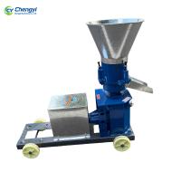 China Feed Pellet Machine Multi Purpose Granulator Equipment Stable Pellet Press Machine for sale