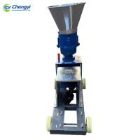 China Alloy Steel Feed Pellet Machine Pelletizer Reliable Feed Processing Equipment for Farming for sale