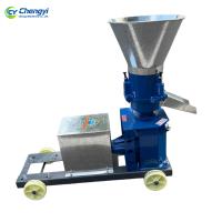 China Alloy Steel Feed Pellet Machine Pelletizer Reliable Feed Processing Equipment for Farming for sale