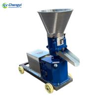 China Alloy Steel Feed Pellet Machine Pelletizer Reliable Feed Processing Equipment for Farming for sale