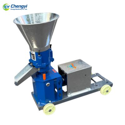 China Alloy Steel Feed Pellet Machine Pelletizer Reliable Feed Processing Equipment for Farming for sale