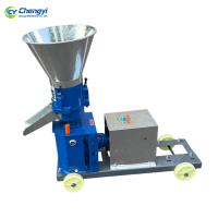 China Feed Pellet Machine Granulator Efficient Livestock Feed Production Equipment for sale