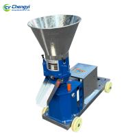 China Feed Pellet Machine Granulator Efficient Livestock Feed Production Equipment for sale