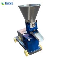 China Feed Pellet Machine Feed Pelletizer Efficient Livestock Feed Making Equipment for sale