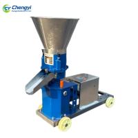 China Feed Pellet Machine Feed Pelletizer Efficient Livestock Feed Making Equipment for sale