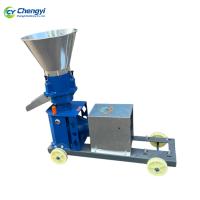 China Feed Pellet Machine Feed Pelletizer Efficient Livestock Feed Making Equipment for sale
