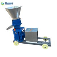 China Feed Pellet Machine Pellet Mill Durable Animal Feed Making Equipment for sale