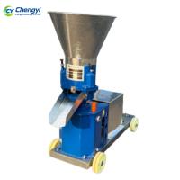 China Feed Pellet Machine Pellet Press High Efficiency Animal Feed Equipment for sale