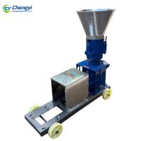 China Feed Pellet Machine Pellet Mill Durable Animal Feed Production Equipment for sale