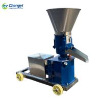 China Feed Pellet Machine Pellet Mill Durable Animal Feed Production Equipment for sale